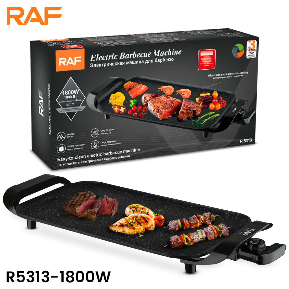RAF R5313 Electric Non-Stick BBQ Grill Machine 1800W 60(H)*28(L) cm